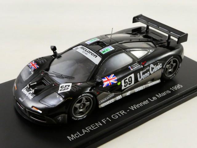 McLaren F1 GTR 1995 Spark Model 1:43 SPARKED1995 - Modellini Le Mans ...