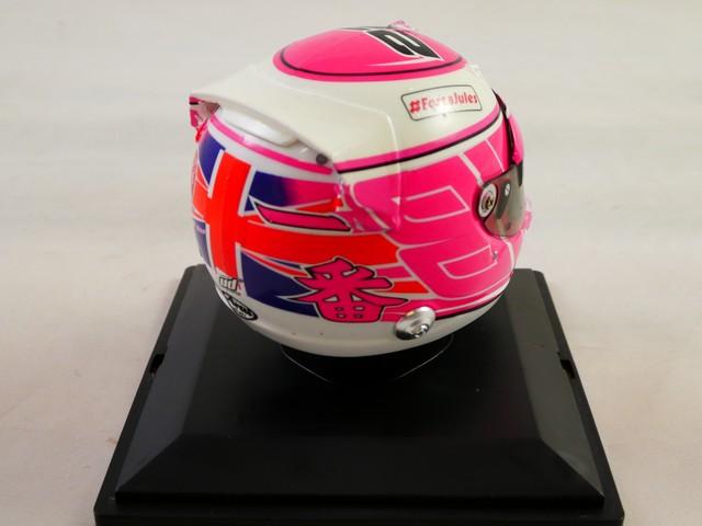 Helmet Jenson Button 2014 Spark Model 1:5 SPARKED51 - Modellini F1 Diecast